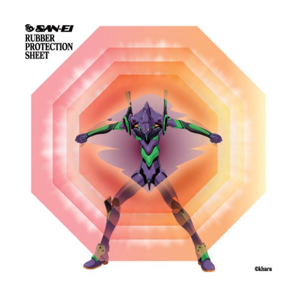 【メール便対応可12個まで】 1177