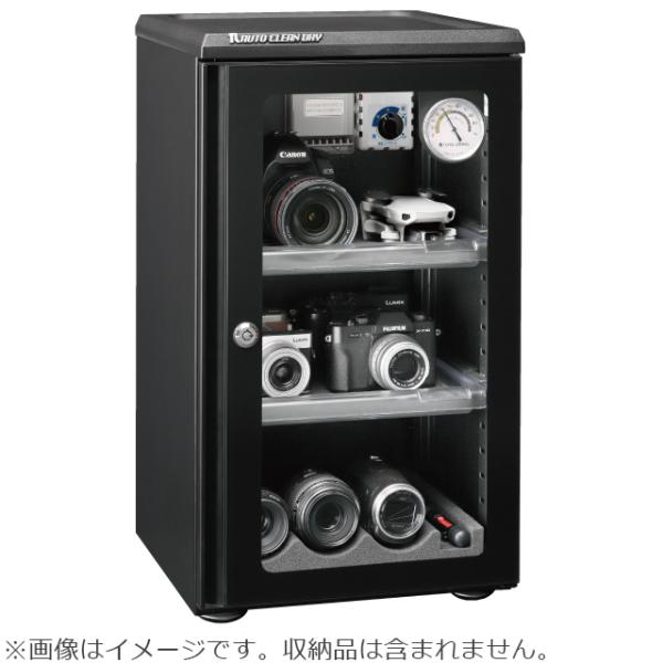 メーカー直送品のため【単品購入のみ】【クレジット決済・銀行振込のみ】 ★3月3日現在メーカー在庫あり 【沖縄・離島不可】【日時指定不可】 ED55CAT2B       使い勝手の良いトップテーブル付き！庫内湿度30〜50%RH【toyol...