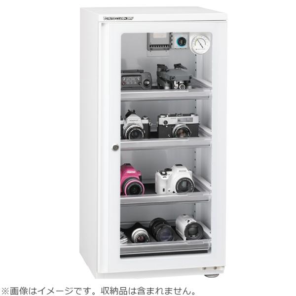 メーカー直送品のため【単品購入のみ】【クレジット決済・銀行振込のみ】 ★3月3日現在メーカー在庫あり 【沖縄・離島不可】【日時指定不可】 ED120CA2W       オールホワイトボディ　庫内湿度30〜50%RH　トレカ TCGコレクシ...