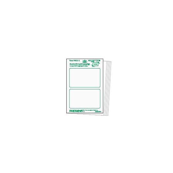 【timepack3】 ICP@CKカードセンヨウラ TimeP@CK-iC専用 社員証ラベルシール（2枚6シート：12枚分）