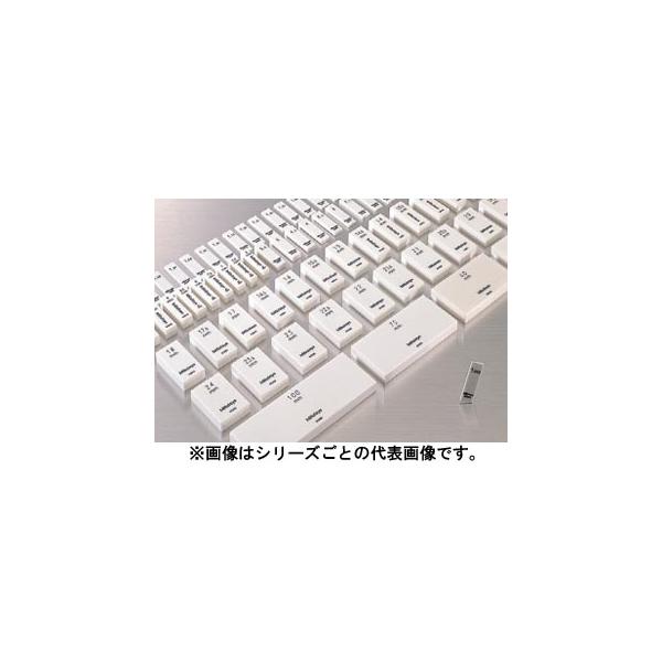 【※受注生産品の為キャンセル不可／納期2.5〜3ヶ月程度掛かります】 61160103
