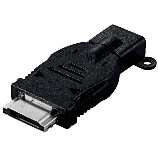 MPAMBFSADBK     microB端子をFOMA/Softbank外部接続端子に変換。microUSBから携帯電話の充電/通信ができる変換アダプタ。