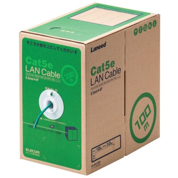 LDCT2DG100RS    100m。自作用長尺タイプ。グリーン。EU RoHS指令準拠の「エンハンスド・カテゴリー5(Cat5e)」対応のLANケーブルです。
