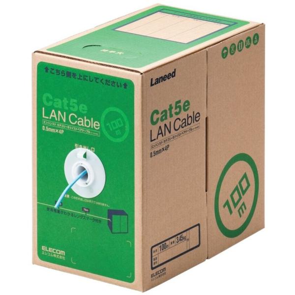 LDCT2LB100RS    100m。自作用長尺タイプ。ライトブルー。EU RoHS指令準拠の「エンハンスド・カテゴリー5(Cat5e)」対応のLANケーブルです。