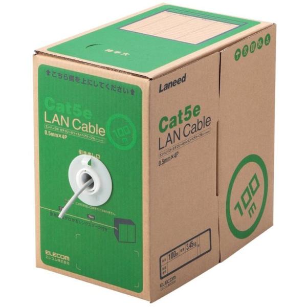 LDCT2LG100RS    100m。自作用長尺タイプ。ライトグレー。EU RoHS指令準拠の「エンハンスド・カテゴリー5(Cat5e)」対応のLANケーブルです。