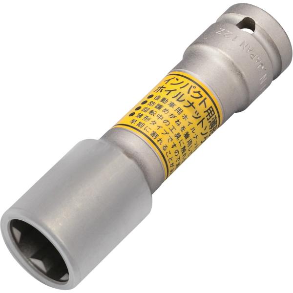 【メール便対応可2個まで】 4APQF21LN
