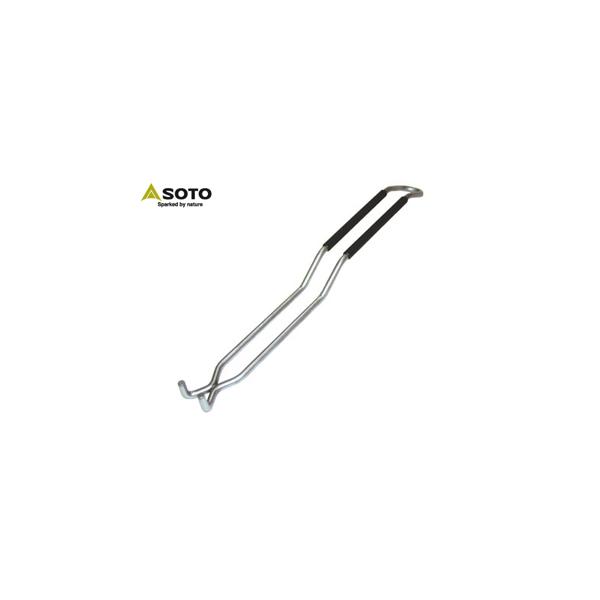 ST900           ステンレスダッチオーブン専用　リッドリフター