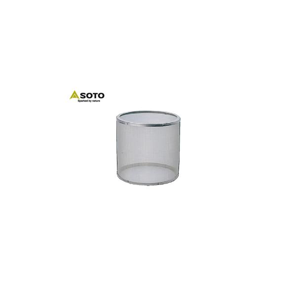 ST2103          SOTO製品対応のランタンオプション製品