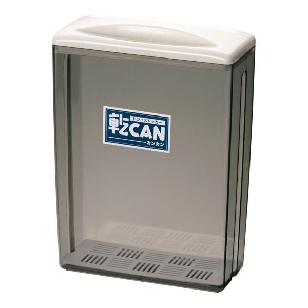 【zakkakagu】 ADLC1           ドライストッカー（乾燥剤付）