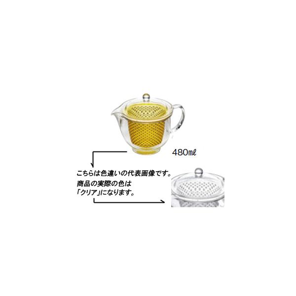 TW3717          プラスチック製でわれにくく、扱いやすいティーポットです。