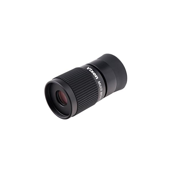 ※メーカー在庫僅少の為、納期にお時間がかかる場合があります マルチモノキュラーH4x12  美術鑑賞や講演会には必携の小型軽量マルチモノキュラー