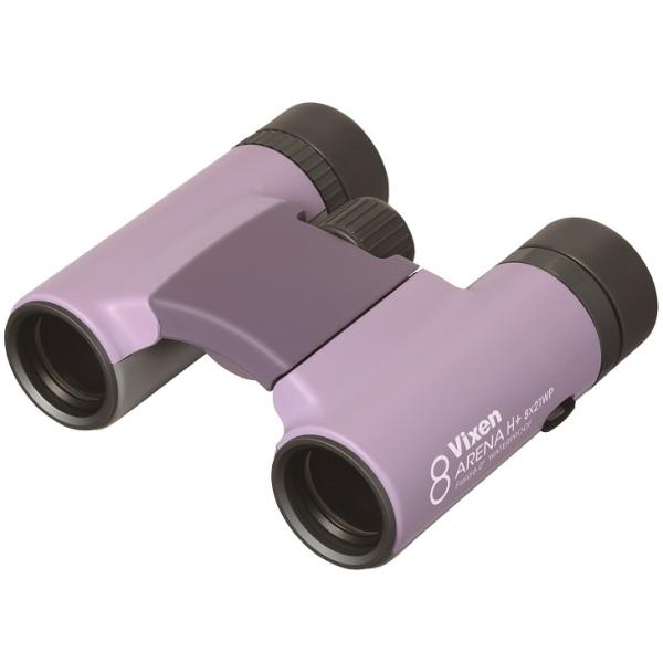 【binox8-10】【binocoating】【binodach】【binopurple】 ※メーカー在庫僅少の為、納期にお時間がかかる場合があります。 アリーナH+8X21WP    POPでオシャレなのに機能も充実！ライブ、コンサート...