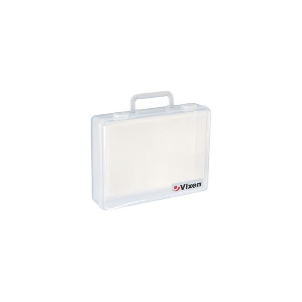 パーツケース         接眼レンズ、アダプター等の付属品入れ