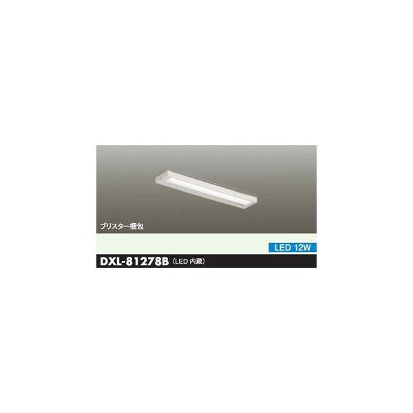 DXL81278B