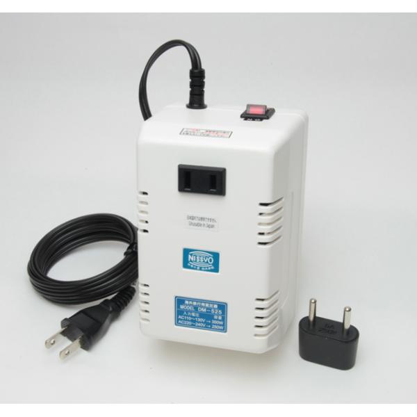 DM525           全世界対応。