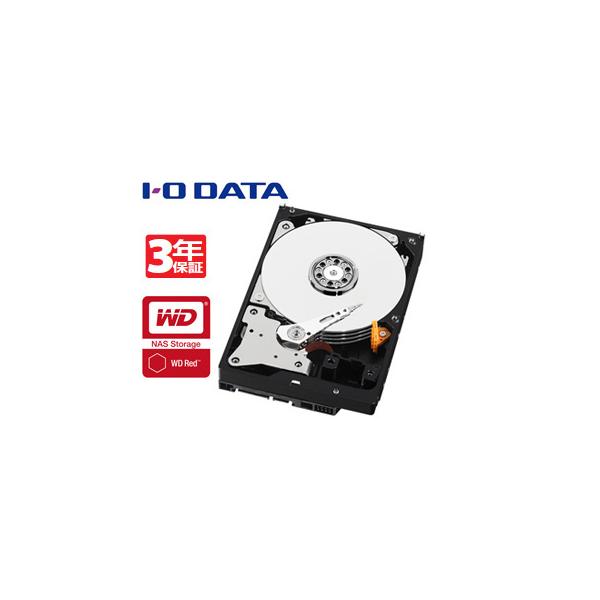 HDLAOP1.0R      3年保証 ウエスタンデジタル 高信頼NAS用ハードディスク WD Red LAN DISK専用内蔵ハードディスク