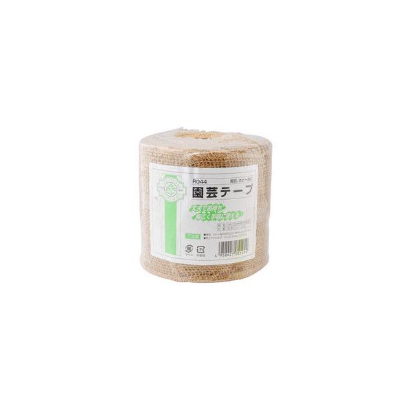 エンゲイテーフ12.5X20