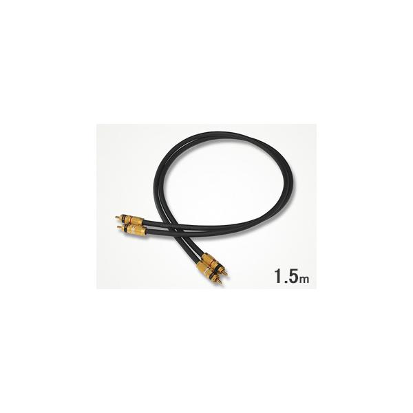 RCAピンケーブル SL-18051.5m     PC-Triple C導体を採用したスタンダート・ラインケーブル
