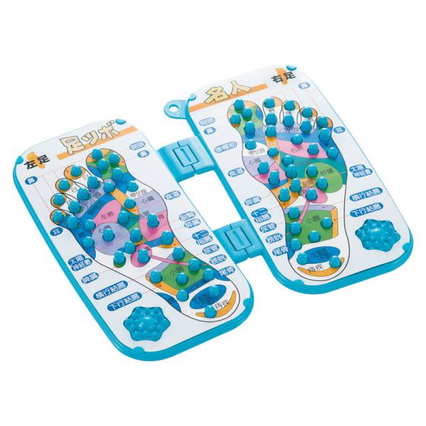 【足つぼマット】【ashitsubo】【リラックス】【美容】【健康】 22556316