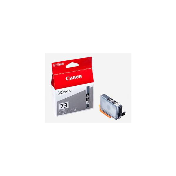 6399B001        消耗品はキヤノン純正品のご使用をお薦めします。