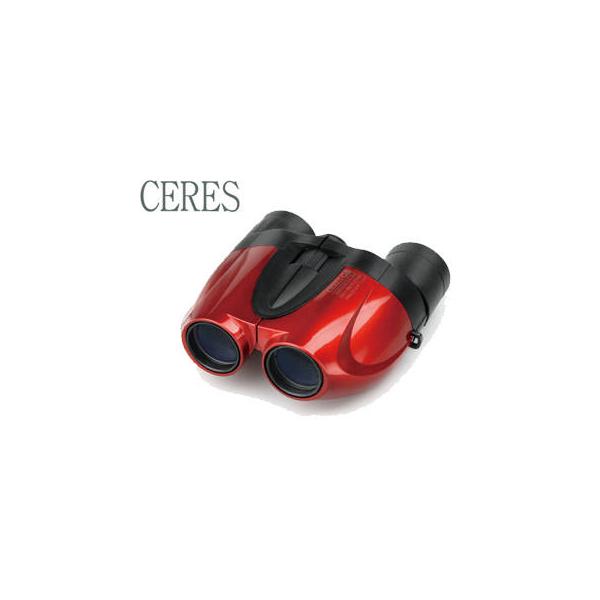 【binox8-10】【binox12】【binoporro】【binored】 　 100208          10倍から50倍までズームできる双眼鏡【セレス GIIIシリーズ】