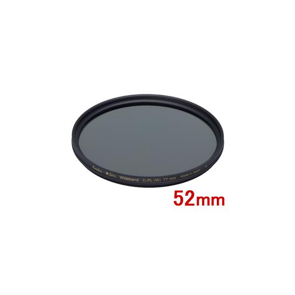 【メール便対応可3個まで】 　 ZETACPL52S      最高級薄枠サーキュラーPLフィルター