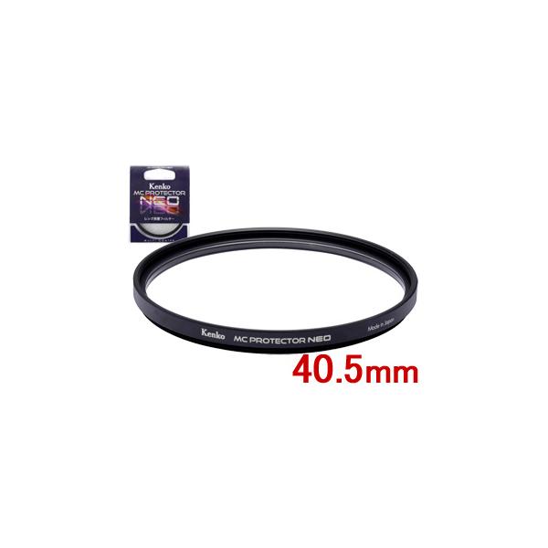 【メール便対応可3個まで】 　 405SMCプロテクタNEO マルチコートを改良。ベーシックなレンズ保護フィルター