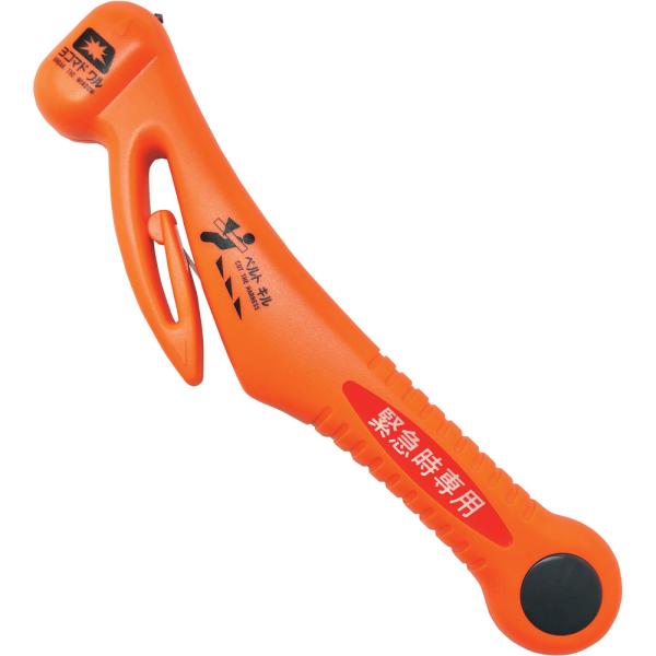 【メール便対応可1個まで】 DT30