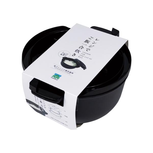 F2673           電子レンジ 調理器具 簡単 時短  タイパ 一人暮らし