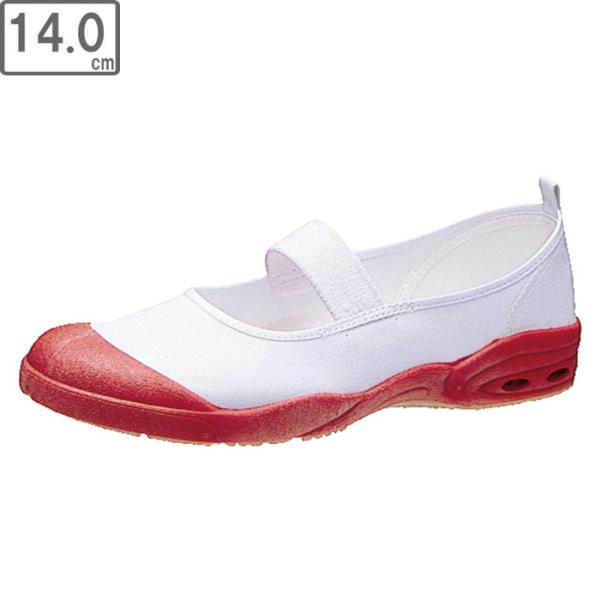 KD38562-1       スクール上履き・チャイルド・ジュニア