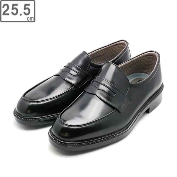 アサヒシューズ ASAHI 【メンズ】通勤快足3124【ブラック】【25.5cm