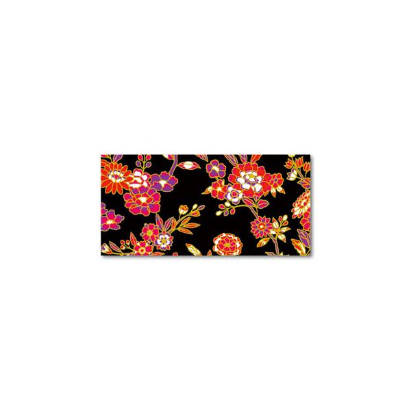 【wagami】【craft】【アレンジ】【高級和紙】 UZ-09