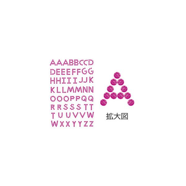 【deco】【hobby】【趣味】【シール】【オリジナル】【デコレーション】 MR-2053