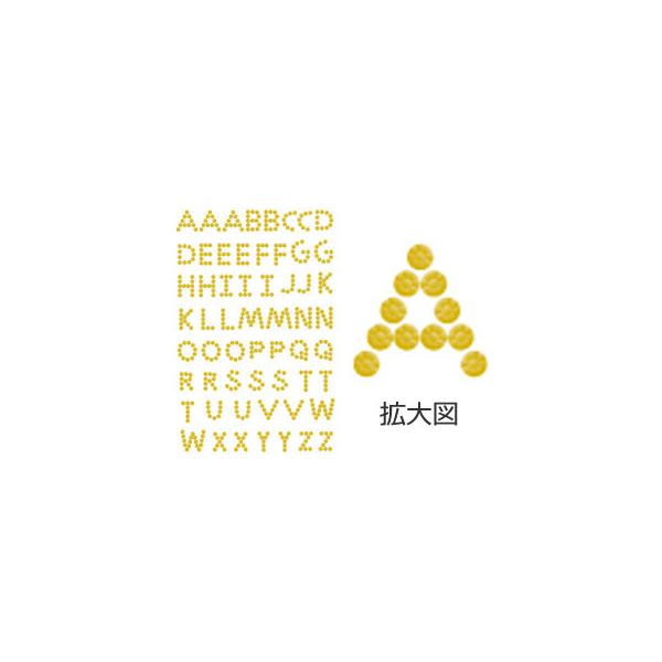 【deco】【hobby】【趣味】【シール】【オリジナル】【デコレーション】 MR-2023