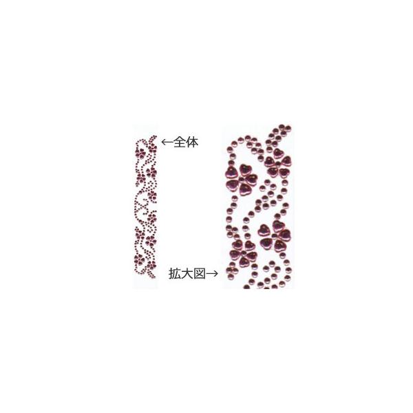 【deco】【hobby】【趣味】【シール】【オリジナル】【デコレーション】 MR-9054