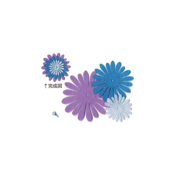 【メール便対応可3個まで】 【手芸】【claft】【deco】【flowerparts】【手作り】【デコレーション】 BRF-04