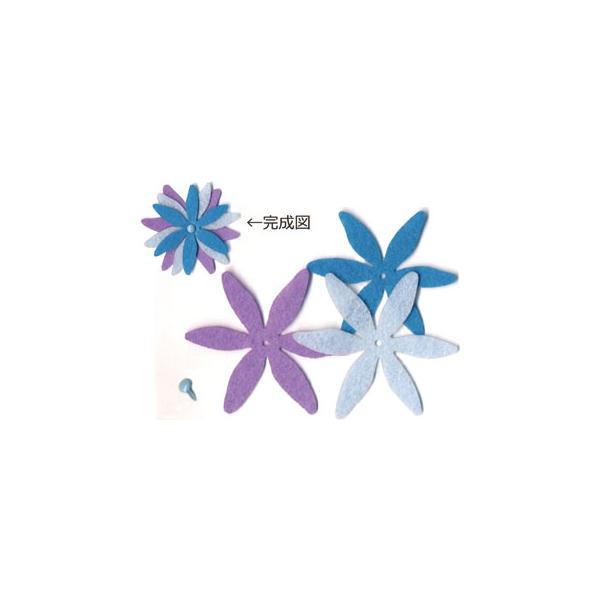 【メール便対応可3個まで】 【手芸】【claft】【deco】【flowerparts】【手作り】【デコレーション】 BRF-05