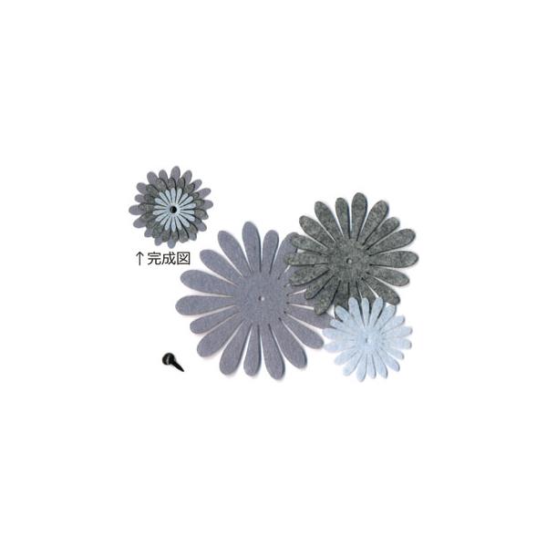 【手芸】【claft】【deco】【flowerparts】【手作り】【デコレーション】 BRF-07