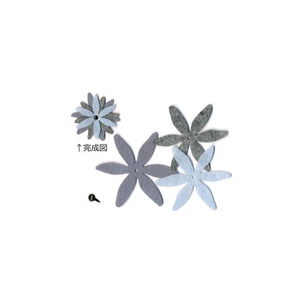 【メール便対応可3個まで】 【手芸】【claft】【deco】【flowerparts】【手作り】【デコレーション】 BRF-08