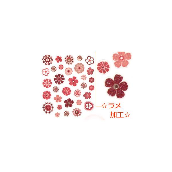 【メール便対応可10個まで】 【deco】【hobby】【趣味】【シール】【オリジナル】【デコレーション】 CLS-03