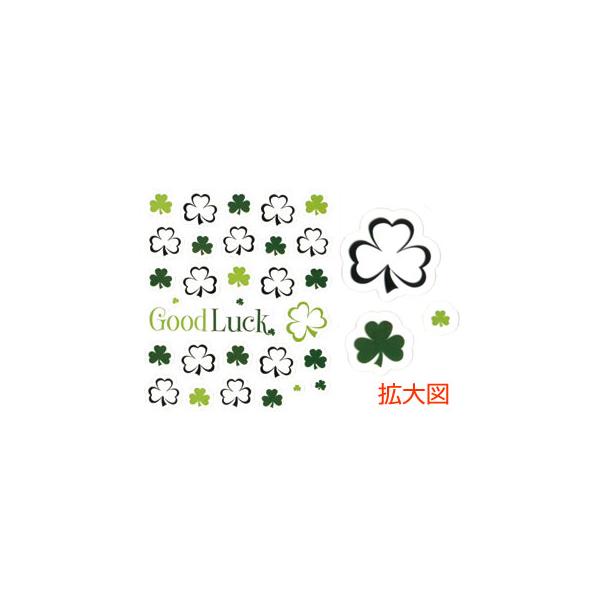 【メール便対応可10個まで】 【deco】【hobby】【趣味】【シール】【オリジナル】【デコレーション】 CLS-06