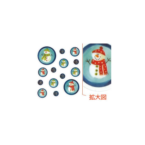 【メール便対応可3個まで】 【deco】【hobby】【趣味】【シール】【オリジナル】【デコレーション】 CLS-48