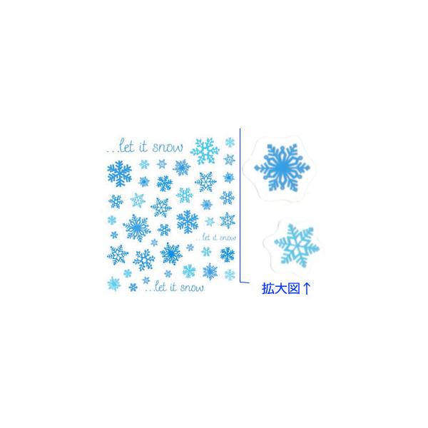 【メール便対応可3個まで】 【deco】【hobby】【趣味】【シール】【オリジナル】【デコレーション】 CLS-50