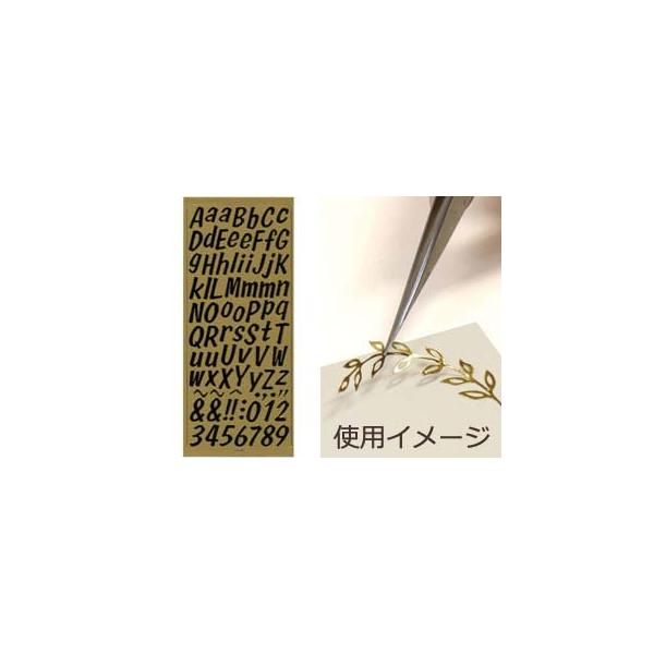 【deco】【hobby】【趣味】【シール】【オリジナル】【デコレーション】 POS-03