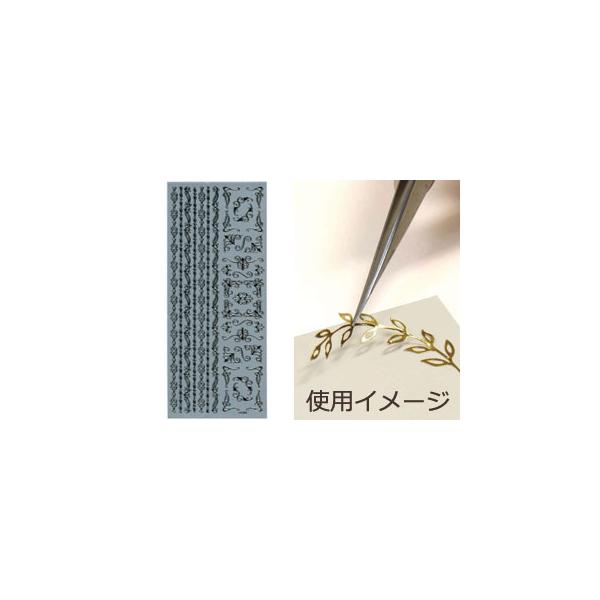 【deco】【hobby】【趣味】【シール】【オリジナル】【デコレーション】 POS-14