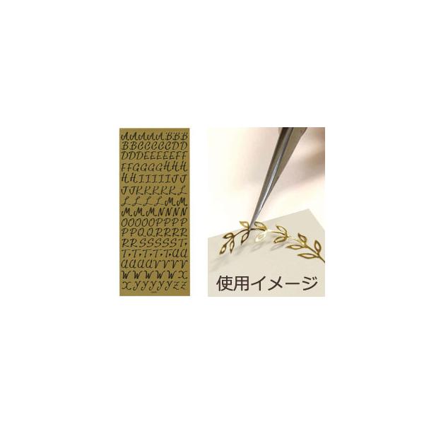 【deco】【hobby】【趣味】【シール】【オリジナル】【デコレーション】 POS-15