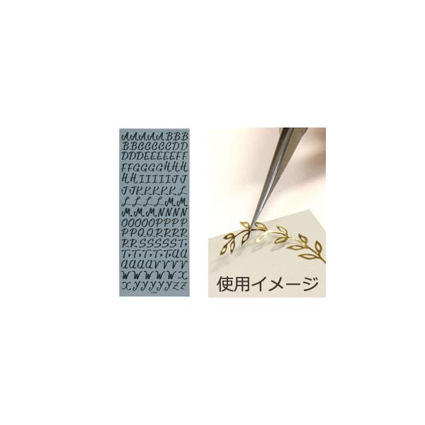 【deco】【hobby】【趣味】【シール】【オリジナル】【デコレーション】 POS-16