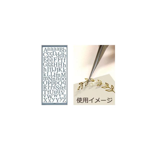 【メール便対応可5個まで】 【deco】【hobby】【趣味】【シール】【オリジナル】【デコレーション】 POS-20          はがして貼るだけでキレイなエンボス仕様に！！