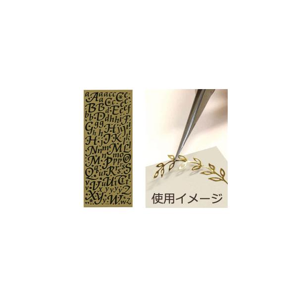 【メール便対応可5個まで】 【deco】【hobby】【趣味】【シール】【オリジナル】【デコレーション】 POS-23