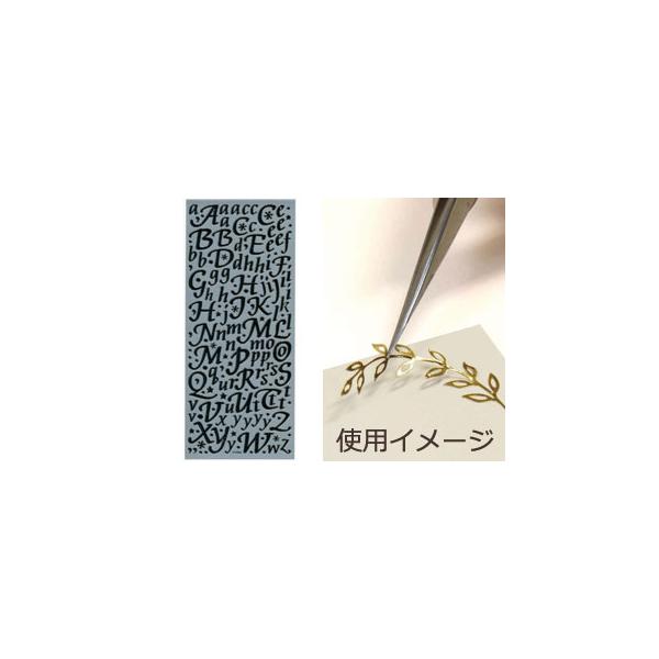 【メール便対応可5個まで】 【deco】【hobby】【趣味】【シール】【オリジナル】【デコレーション】 POS-24